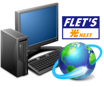 AHIS｜クラウド電子カルテ | AHISは、中小病院様向け電子カルテに必要とされる機能をワンパッケージにした医療クラウドサービスです。日医 ...